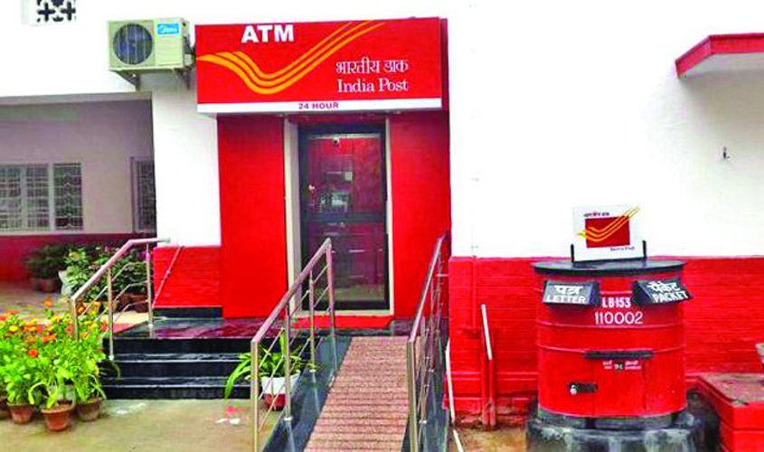 Post office ATMs are a big hit among customers - The Sunday Guardian Live