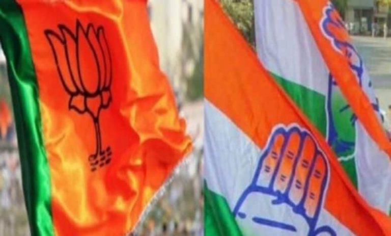 Can Congress overtake the BJP in 2029? - The Sunday Guardian Live