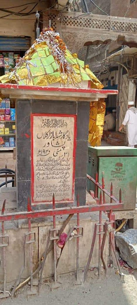 Feni-tastic at the Fazenda Cazulo - The Sunday Guardian Live